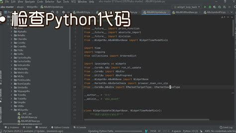 Python学到什么程度可以做量化 Csdn博客