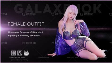 性感衣服 Sexy clothes模型 个人用品模型库 Marvelous Designer Zprj模型下载 cg模型网