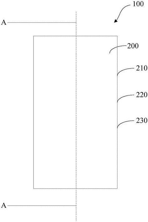 Mobile Terminal Control Method And Computer Readable Storage Medium