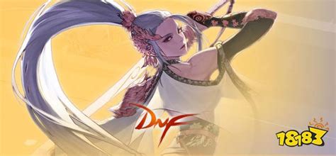 Dnf镶嵌的徽章可以取消吗 镶嵌徽章能否解除18183地下城与勇士：起源专区