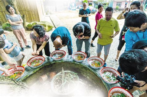 七夕水图册 360百科