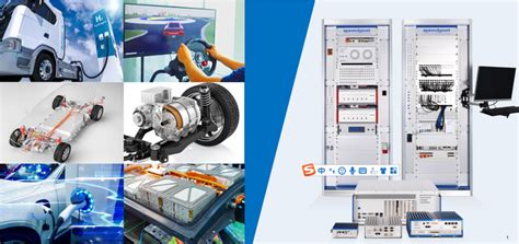 一文说透mcu Hil（电机控制器硬件在环测试）是什么、为什么要做、怎么做、包含什么 知乎