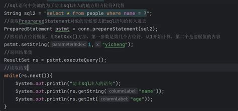 Jdbc：java与数据库连接mavenmybatisjdbc Maven Csdn博客