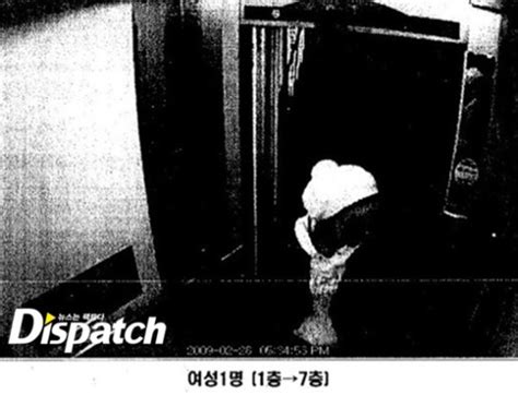 Dispatch Releases Jang Ja Yeons Suicide Letter With Clues Surrounding