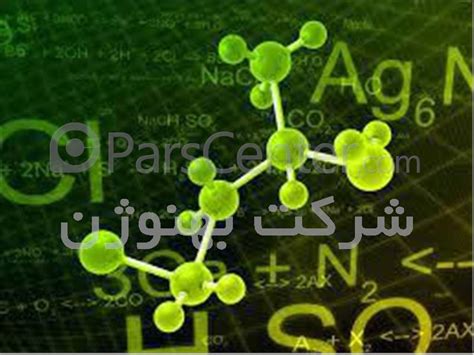 مواد آزمایشگاهی تخصصی1 محصولات مواد شیمیایی مصرفی