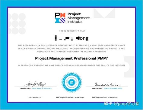 项目管理应该考什么证书？pmp、acp、npdp、软考等认证汇总！选择适合自己的！ 知乎