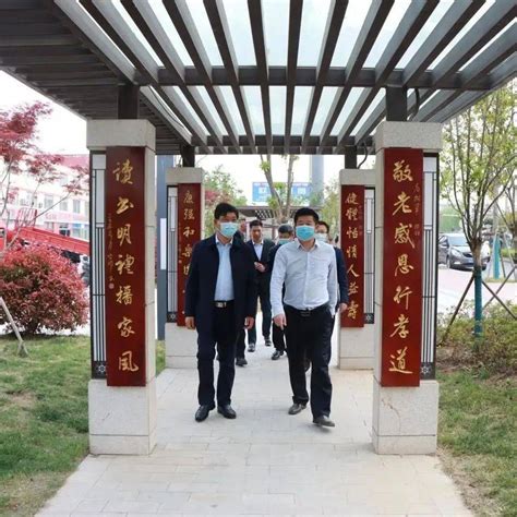 宿迁市统筹开展乡村公共空间治理和人居环境整治提升调研活动农村改造整治