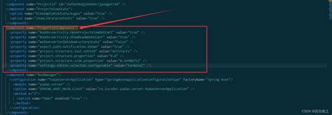 Error Running ‘xxx‘ Command Line Is Too Long Shorten Command Line For Yuderror Running