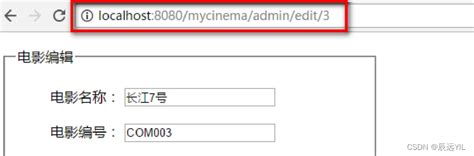 spring mvc 的请求映射与参数 在做springmvc 请求映射时 需要注意什么 csdn博客