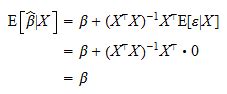 Gauss Markov Theorem