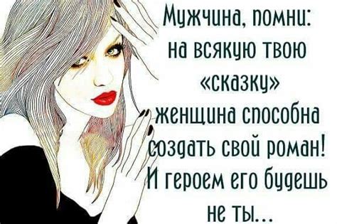 Pin Op все так и есть