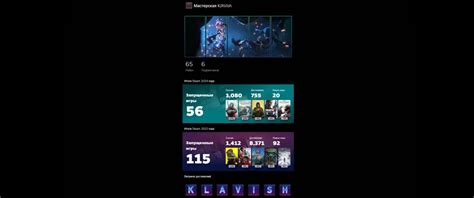 Vi Vs Jinx Workshop Showcase Steam Download On