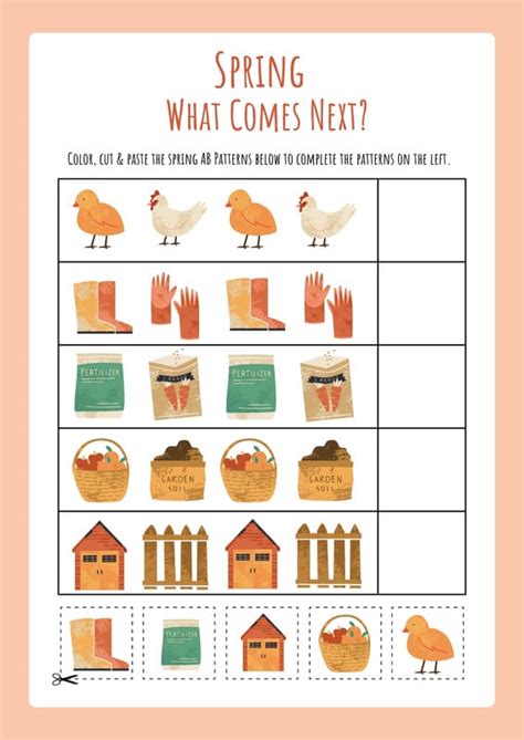 Free And Customizable Pattern Templates Free And Customizable Pattern Templates