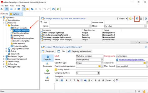 마케팅 캠페인 템플릿 Adobe Campaign