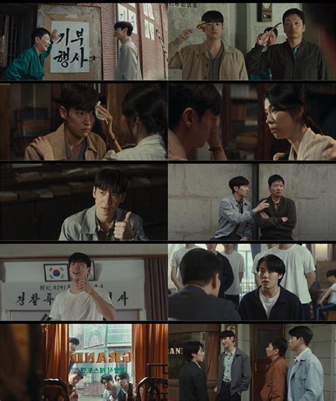 수사반장1958 이제훈→이동휘 완전체 출격…최고 13 상승세