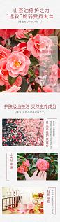 Ml Tmall