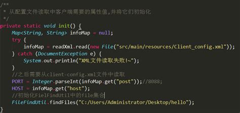 网络编程 基于tcp的多文件传输程序(二)多播文件传输程序设计 Csdn博客 网络编程 基于tcp的多文件传输程序(二)多播文件传输程序设计 Csdn博客