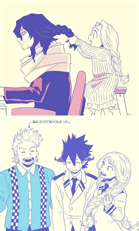 Eri Braids Hair My Hero Academia Know Your Meme