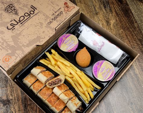 إيه الحلاوة دي إيه الطعامة دي😋 Al Mousalli الموصلي