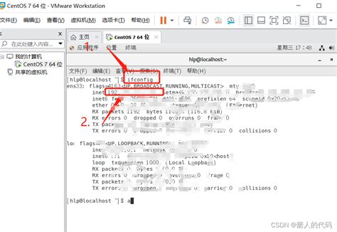 xshell连接linux服务器老是提醒拒绝密码 用xshell连接linux输入密码被拒绝 csdn博客
