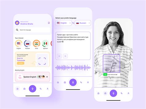 Sign And Voice Language Translator App Ui Design By Rohit Patel On Dribbble