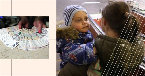 Соціальні виплати у 2023 році чи збережуться пільги якщо не сплачувати ЄСВ Pro Гроші