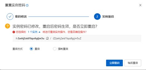 Python Django 搭建个人博客二十阿里云部署博客项目 知乎