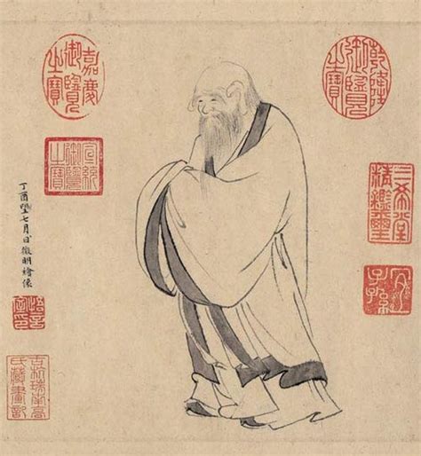 文徵明清净经字帖