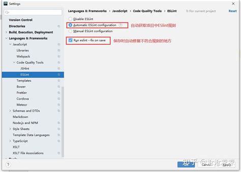 Webstorm和vscode的浅度比较 知乎