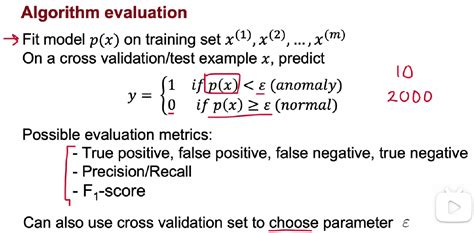 机器学习：异常检测 知乎