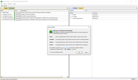 【keil】 Keil的搭建并配置，并编写简单的汇编程序keil 汇编 Csdn博客