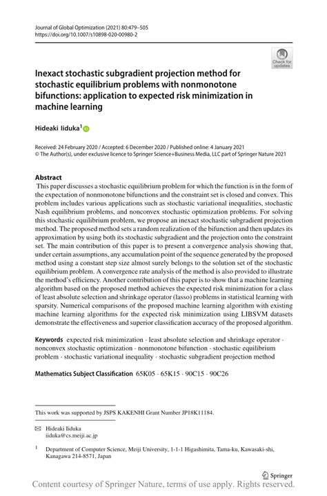 Inexact Stochastic Subgradient Projection Method For Stochastic Equilibrium Problems With
