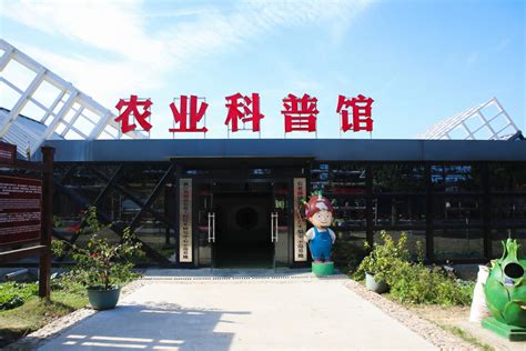 2023米果果小镇玩乐攻略 这一处珍珠养殖基地也是很神 去哪儿攻略