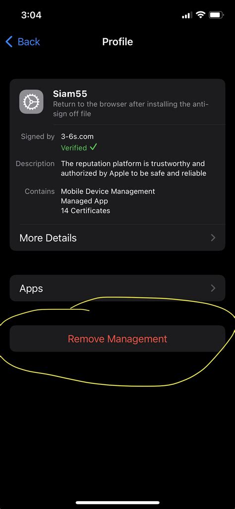 siam55 ios download