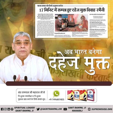 Dr Pardeep Kumar Posted On Linkedin