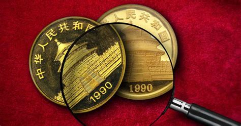 What Is The Difference Between Small And Large Date Chinese Pandas Apmex