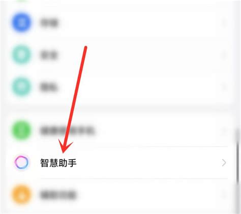Android分区工具最新版下载 Android分区工具安卓版下载 非凡软件站