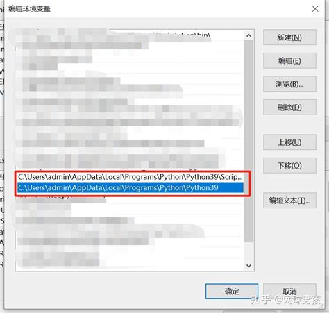 在windows下如何利用pip命令安装python第三方库 知乎