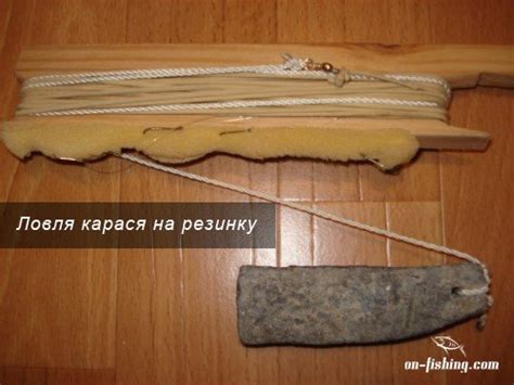 Ловля карася на резинку » Рибалка в Україні
