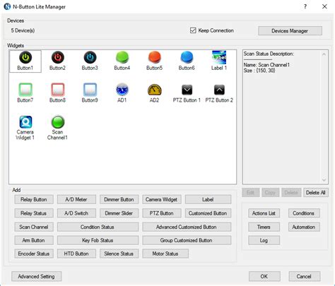 N Button Lite Serial Port Tool