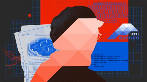 Vulkan Files Recherche Ein Insider Der Russischen Softwarefirma Packt