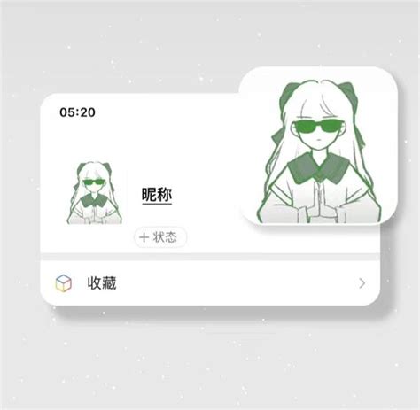 推荐一些小众有个性的微信头像！ 知乎