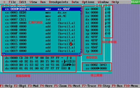 Dosbox 8086assembly 杰克部落 Dosbox 8086assembly 杰克部落