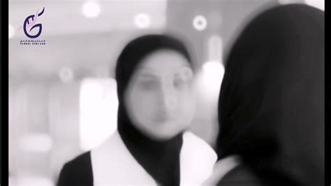 المختبر العالمي Global Lab