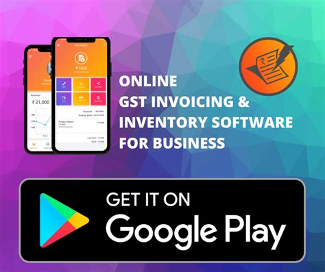 List Of HSN Code With Tax Rates GST E Startup India