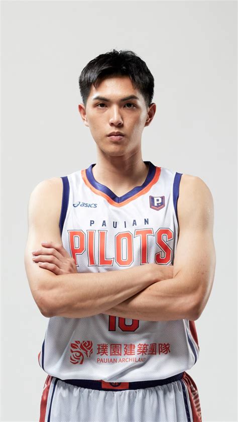 林子洧 桃園璞園領航猿籃球隊 P League