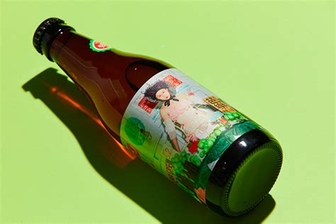 Guava Gose On Behance