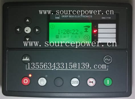 Comap Electronic Controller For Off Road Vehicles And Machinery High Quality Comap Electronic