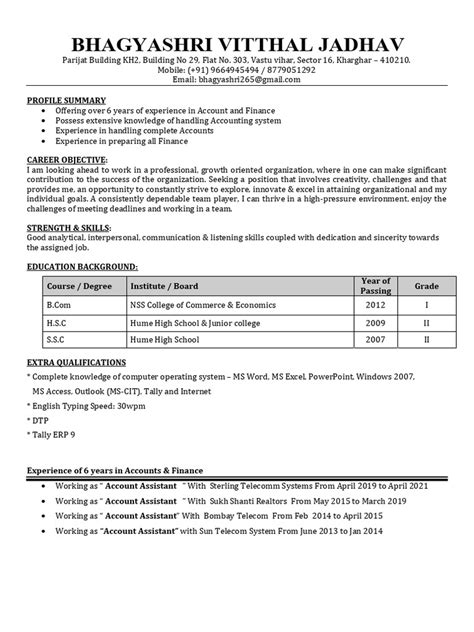 Bhagyashri Jadhav Resume 1 Pdf Pdf Receipt
