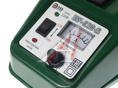 Устройство зарядное 12-24V 8A 220V (ручной режим) ТАМБОВ - ЗУ-120-2 ...